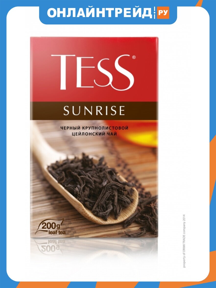 Чай Tess Sunrise черный листовой, 200 г