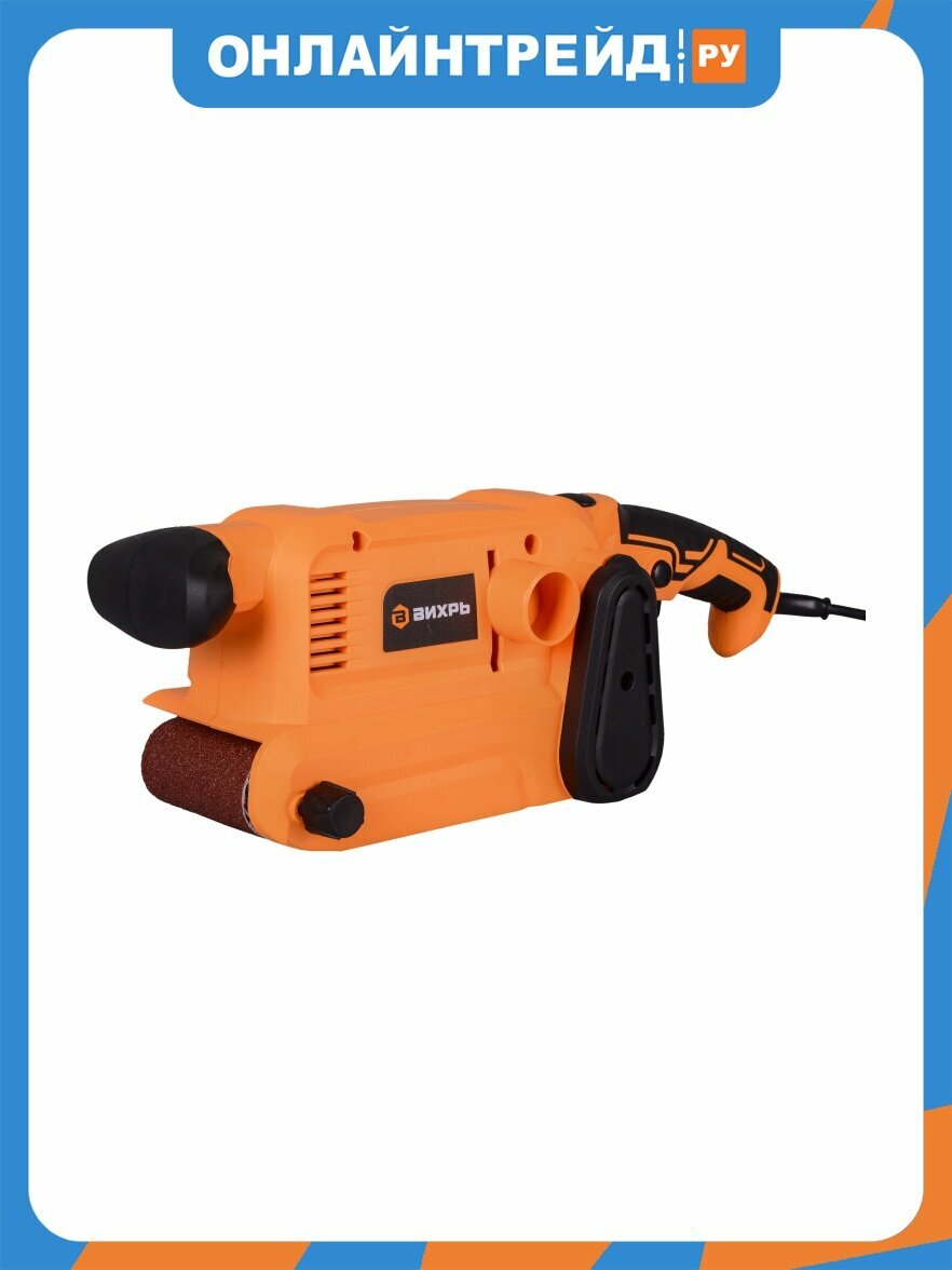 Ленточная шлифмашина Вихрь ЛШМ-75/800