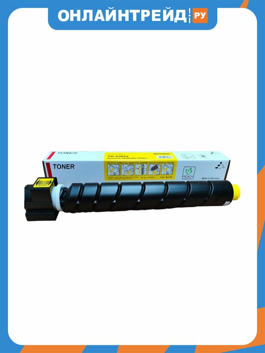 Тонер-картридж Integral (Германия) TK-8365Y для Kyocera 12000 страниц