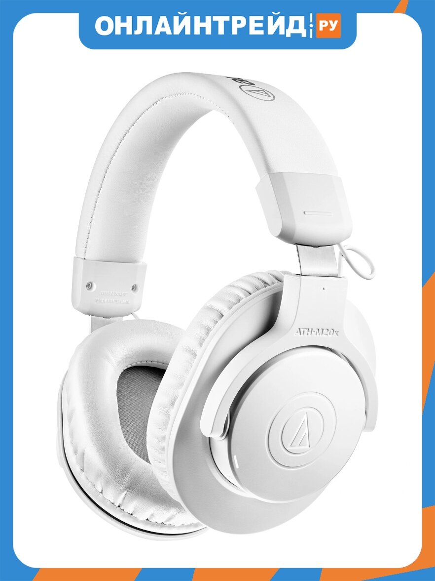 Беспроводные наушники Audio-technica ATH-M20XBT, белый