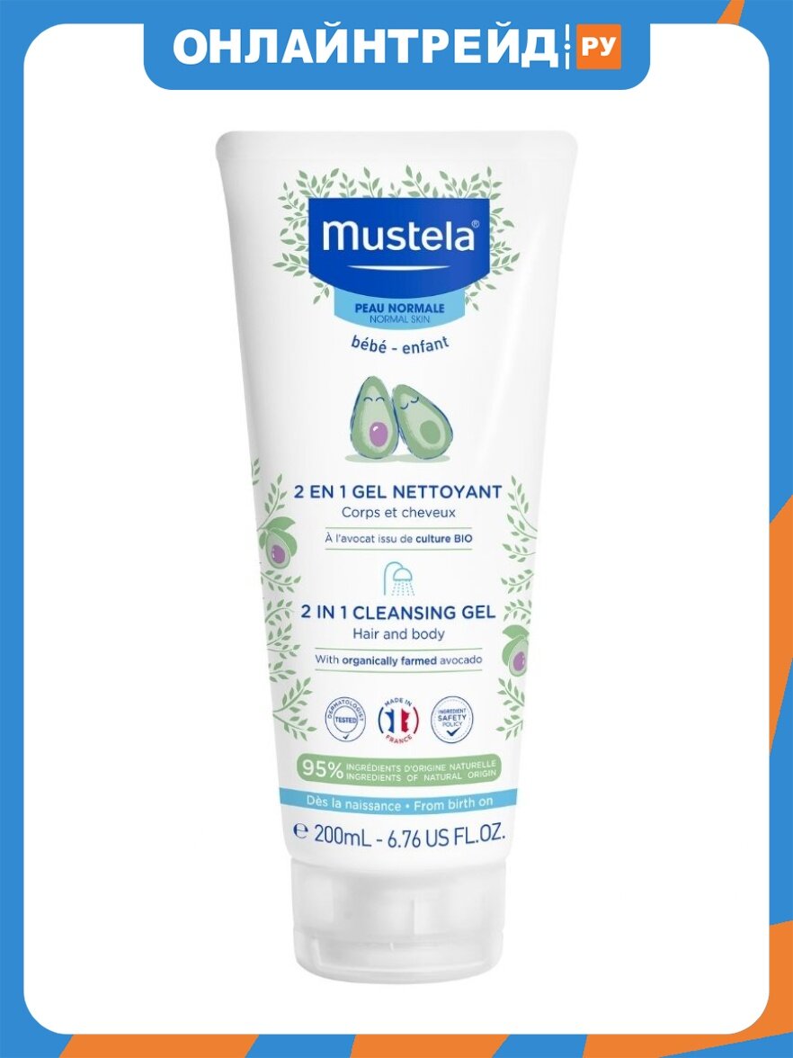 Гель-шампунь 2в1 Mustela Bebe, 200 мл