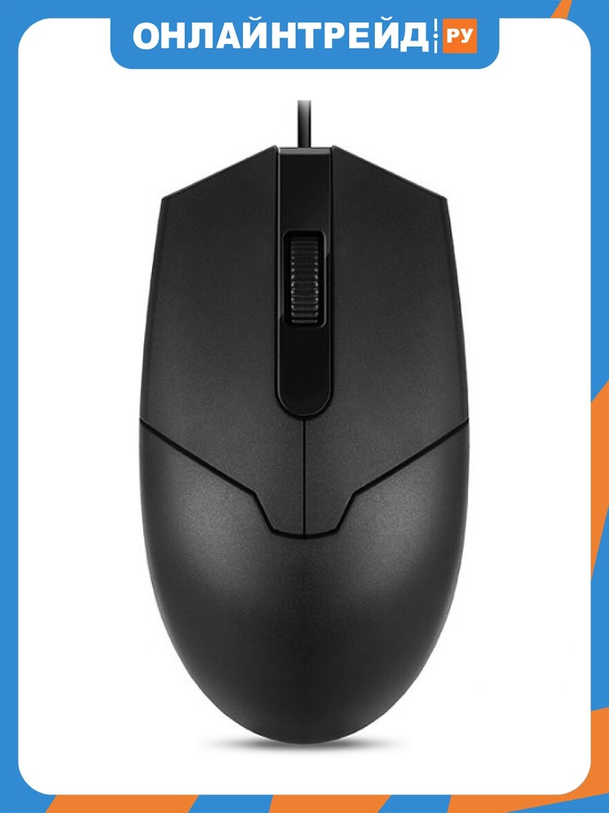 Мышь Sven RX-30 USB BLACK (SV-018214)