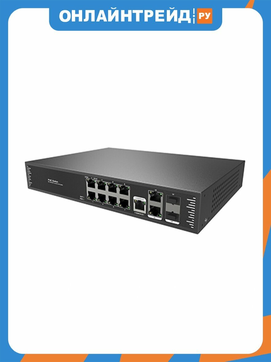 Коммутатор Just JT-POE31108PFM