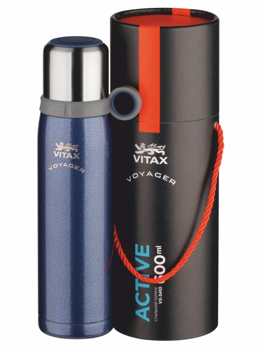 Термос Vitax VX-3410 Active 600 мл — фото 1