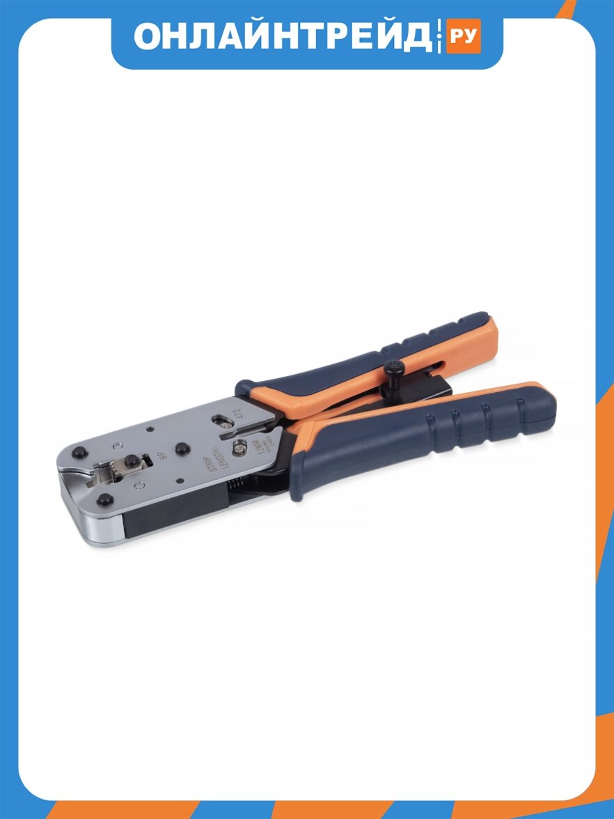 Инструмент обжимной Cabeus HT-L2182R для RJ-45 (8р8с), профессиональный