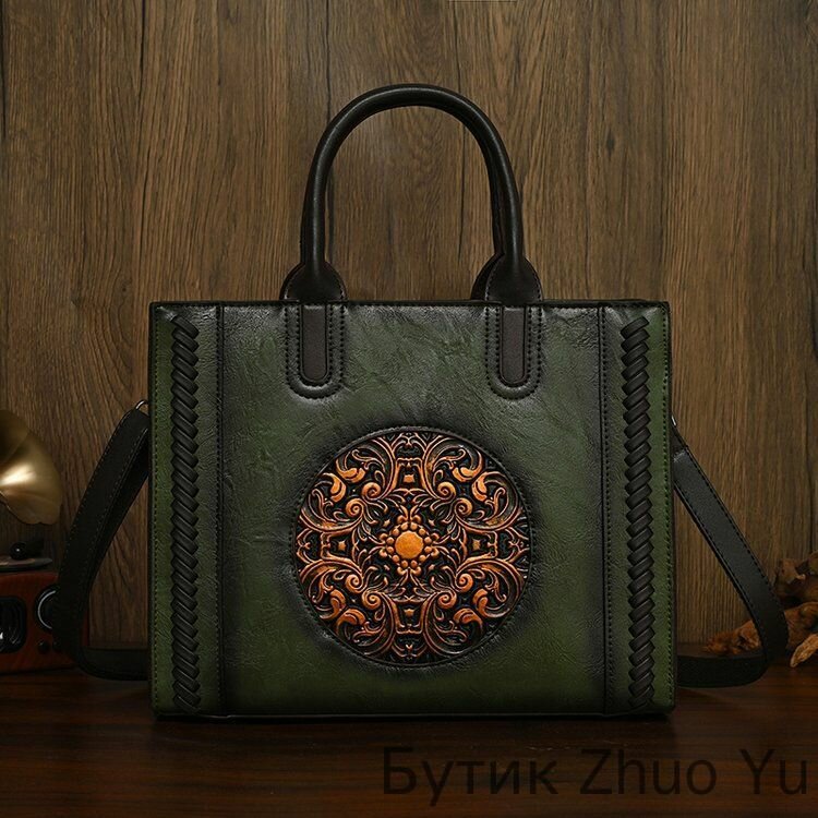 Сумка для мамы