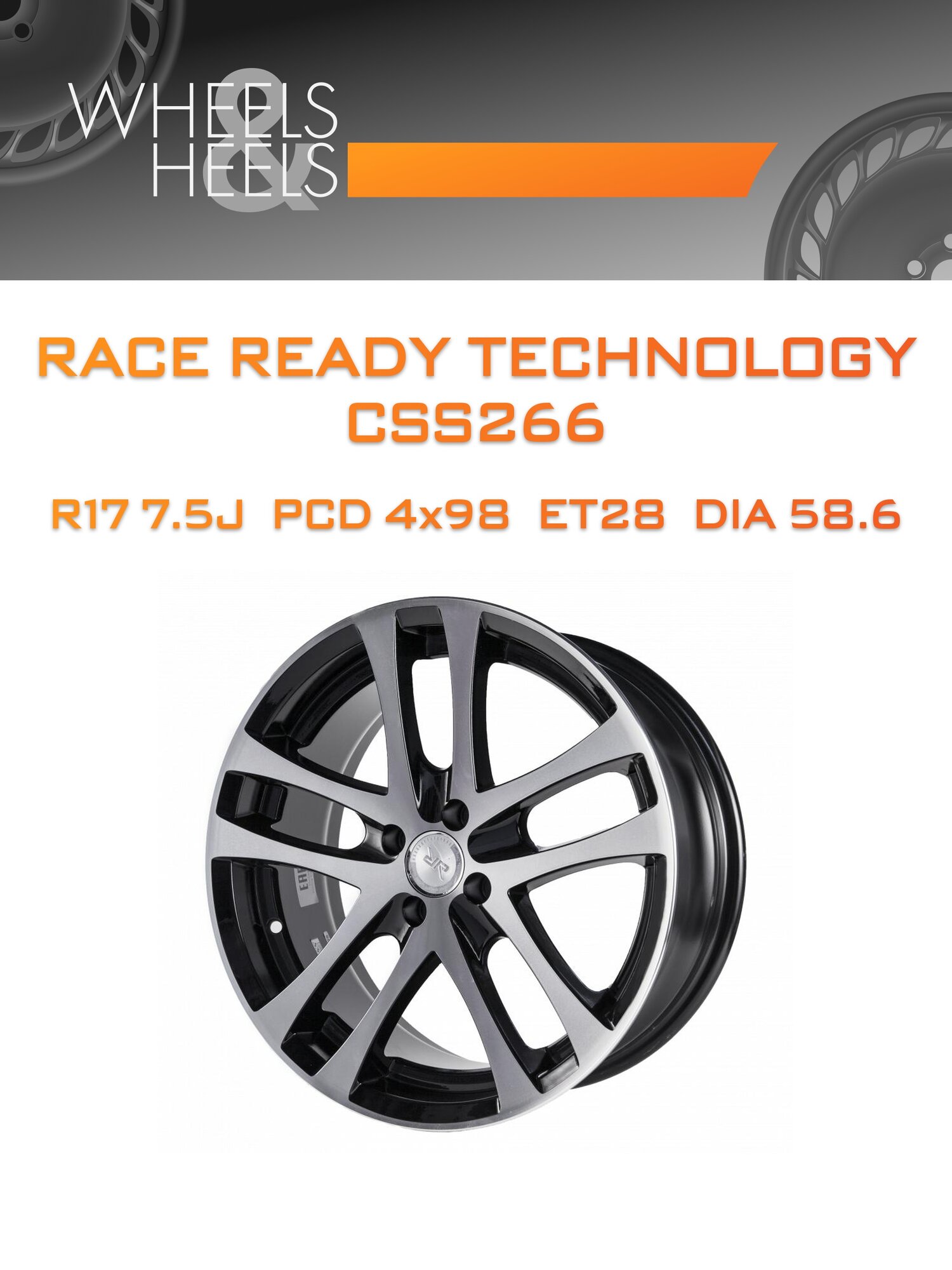 Диск автомобильный литой Race Ready Technology CSS266 17x7.5 4x98 et28 dia58.6 Чёрный глянцевый с проточкой