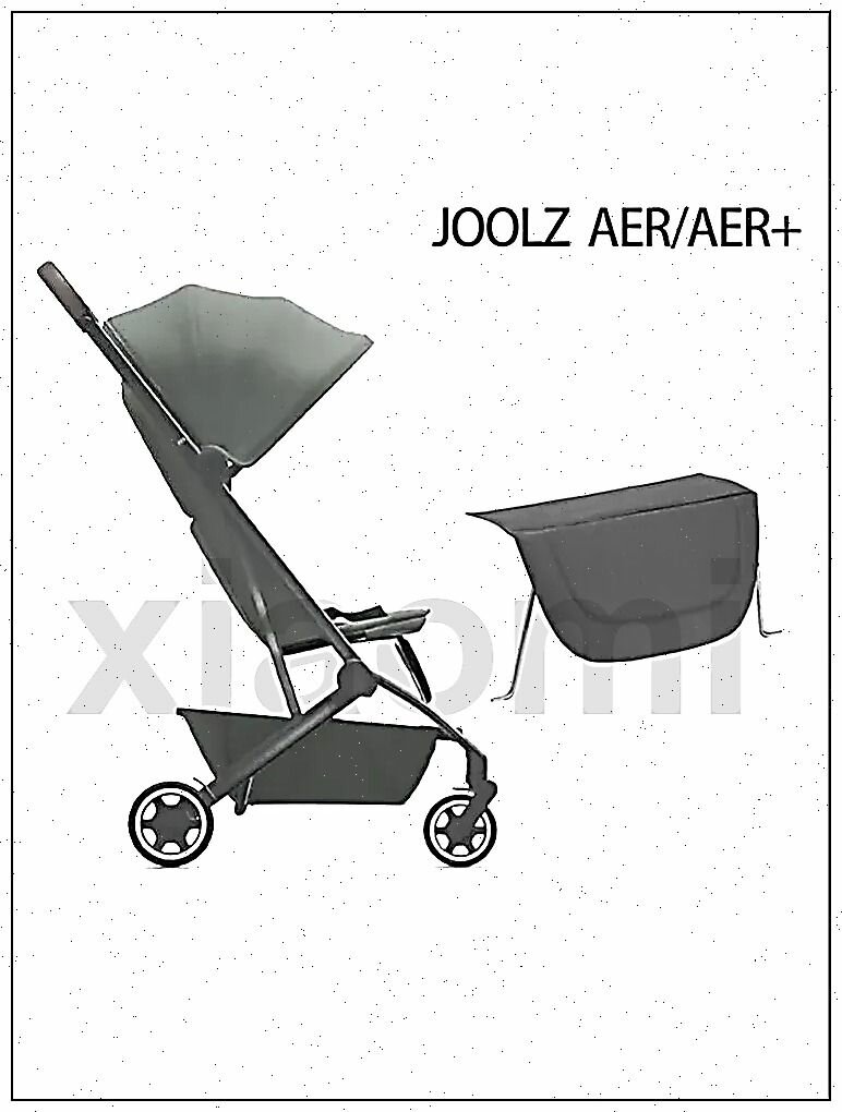 Подножка (удлинитель для ног) для Joolz AER/AER+