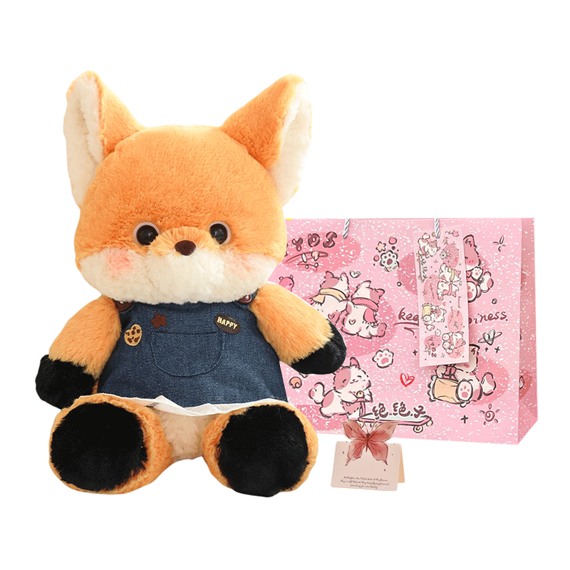 Плюшевая кукла унисекс YANGWAWA HEXIAOXIONGTIAOWU Running Fox, 50CM EU
