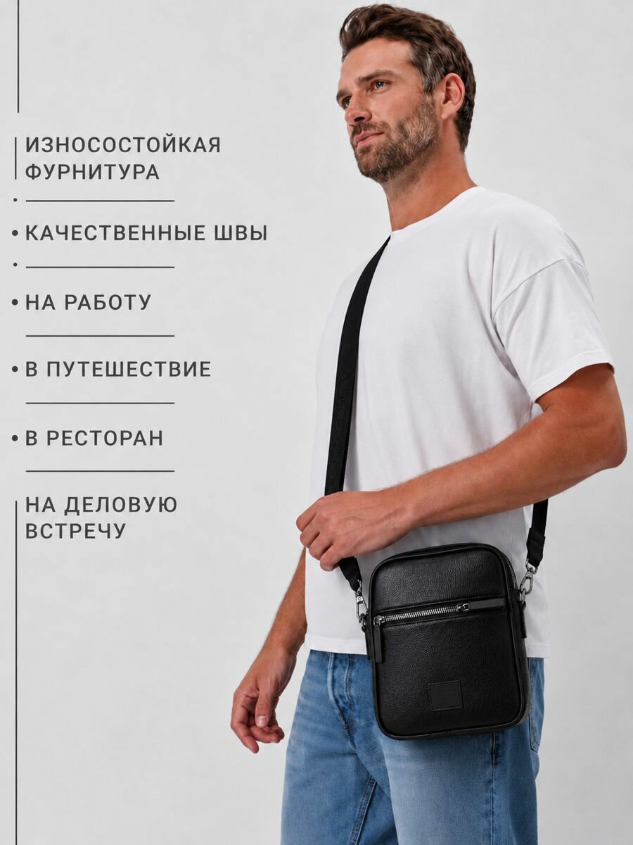 Сумка , черный — фото 1