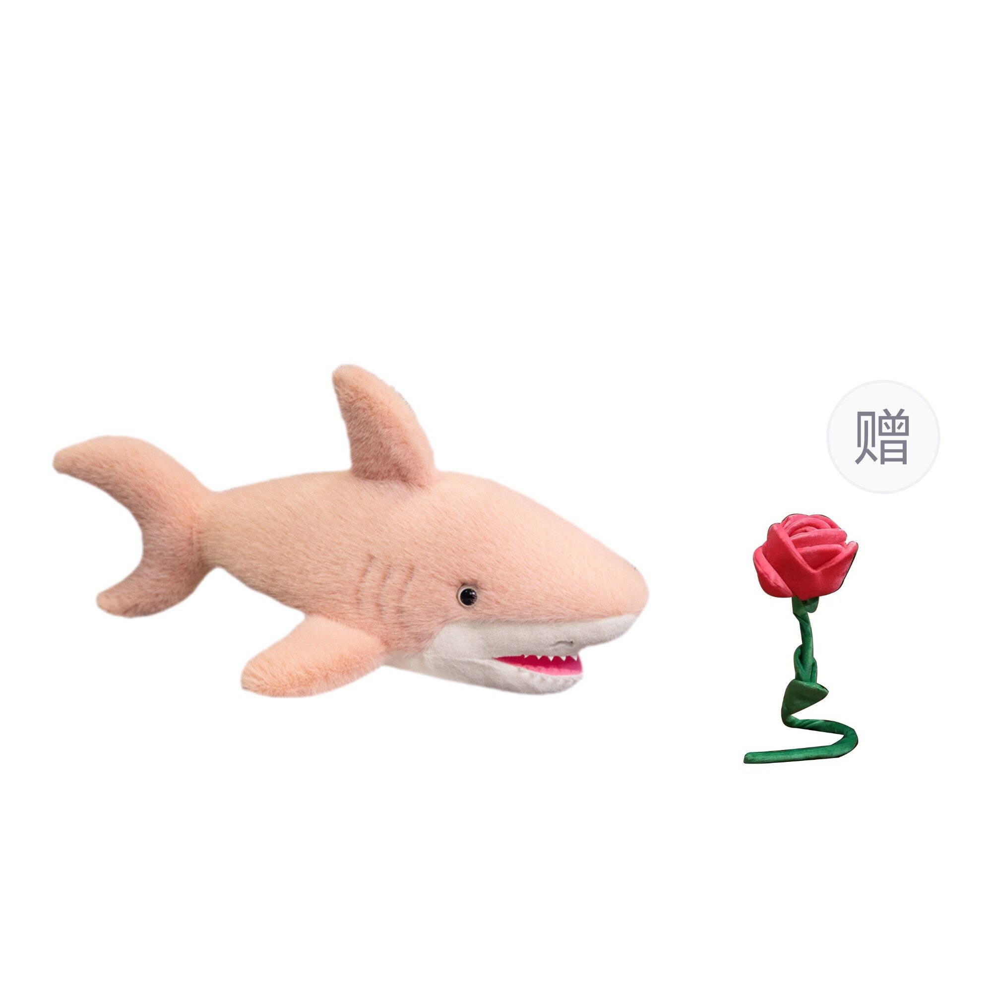 Плюшевая игрушка для детей XUANBEIBEI Акула Детская Успокаивающая, 50CM EU