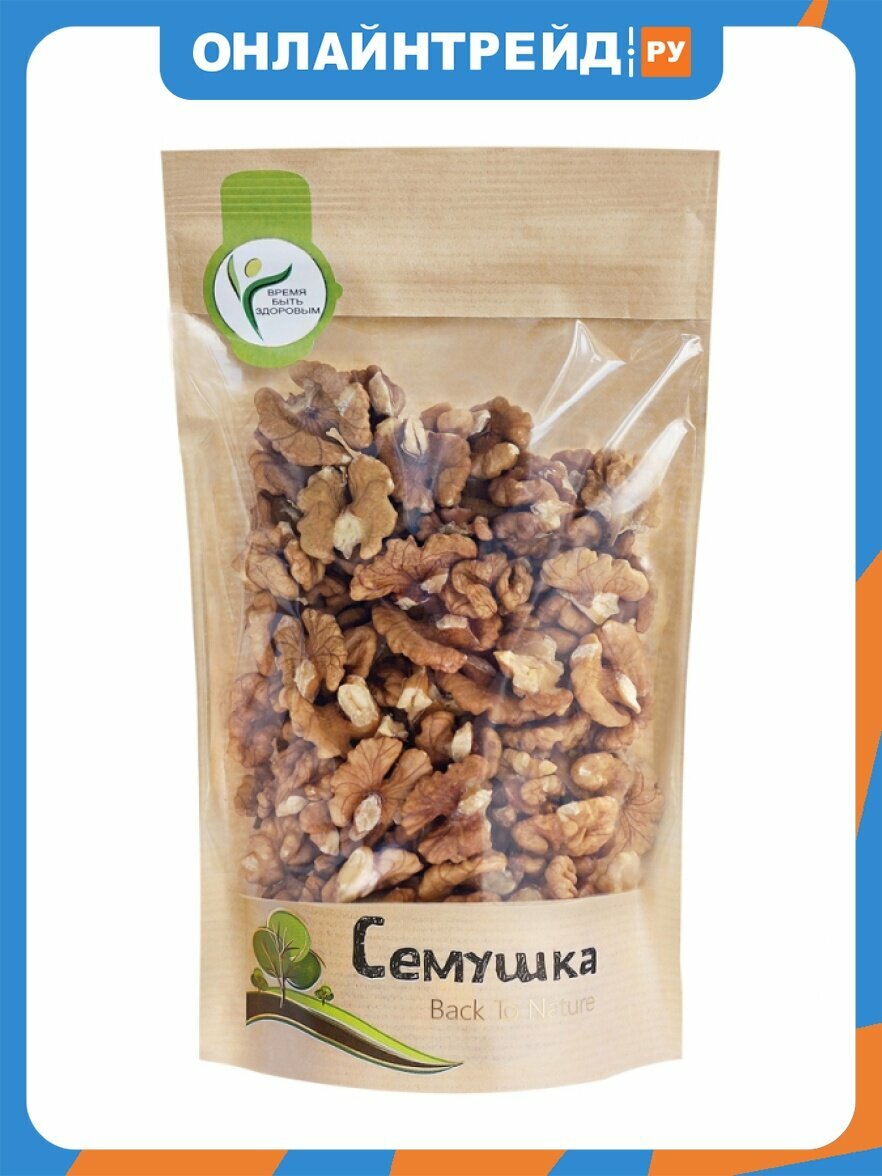 Грецкий орех Семушка 200 г