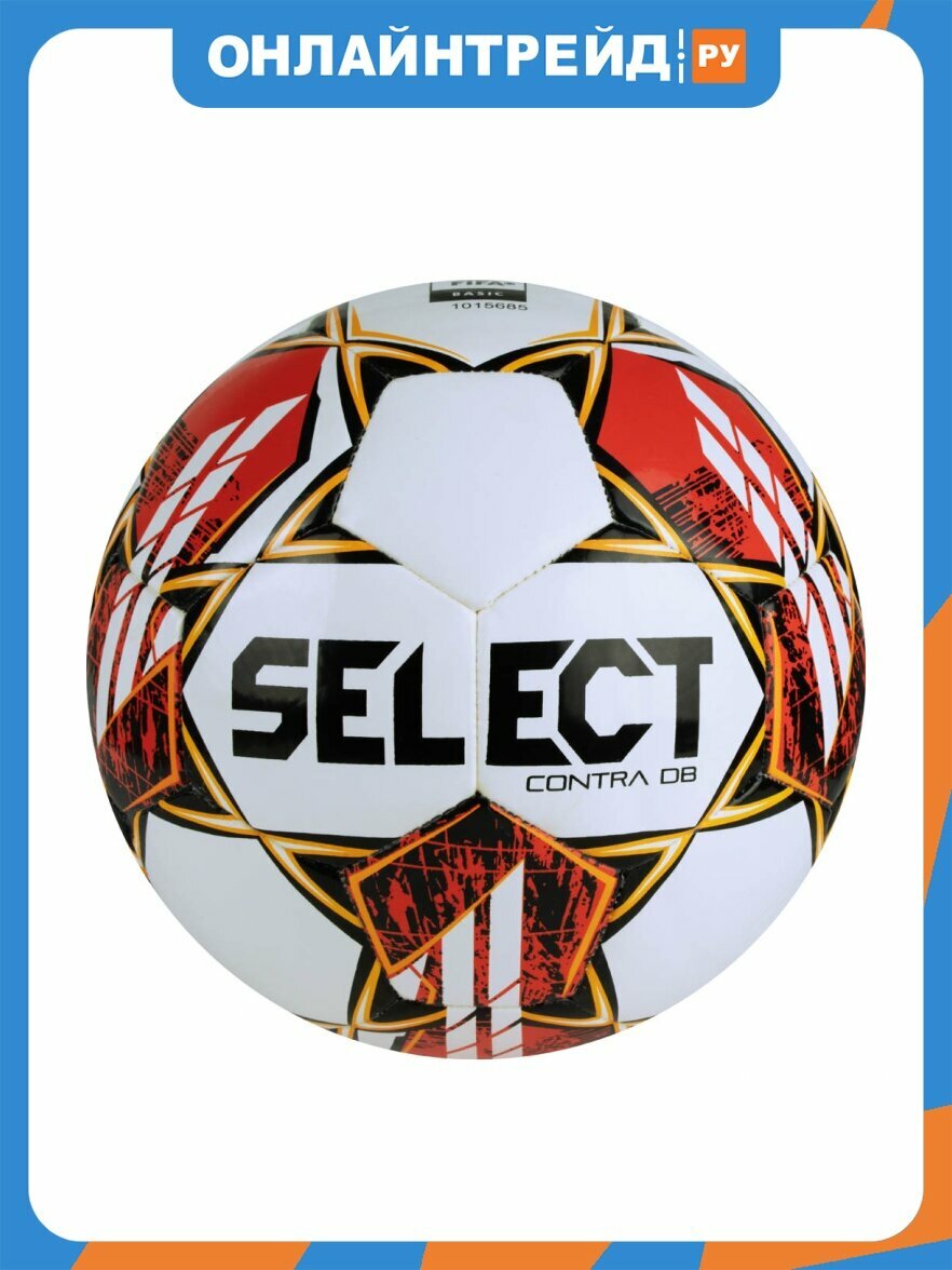 Мяч футбольный Select Contra DB V23, 0854160300, р.4, FIFA Basic, 32 панели, ПУ, бело-черно-красный