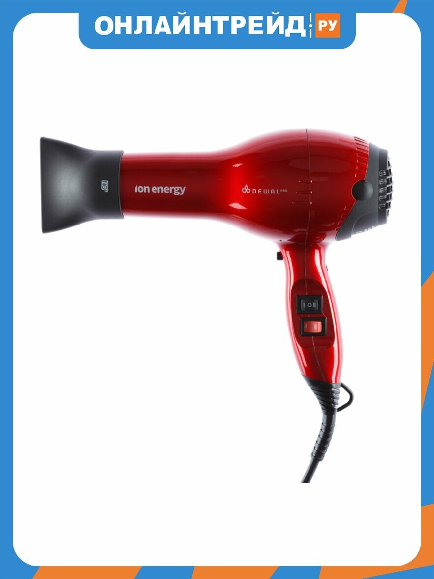 Фен Dewal Professional Dewal ION Energy 03-8800 Red, красный