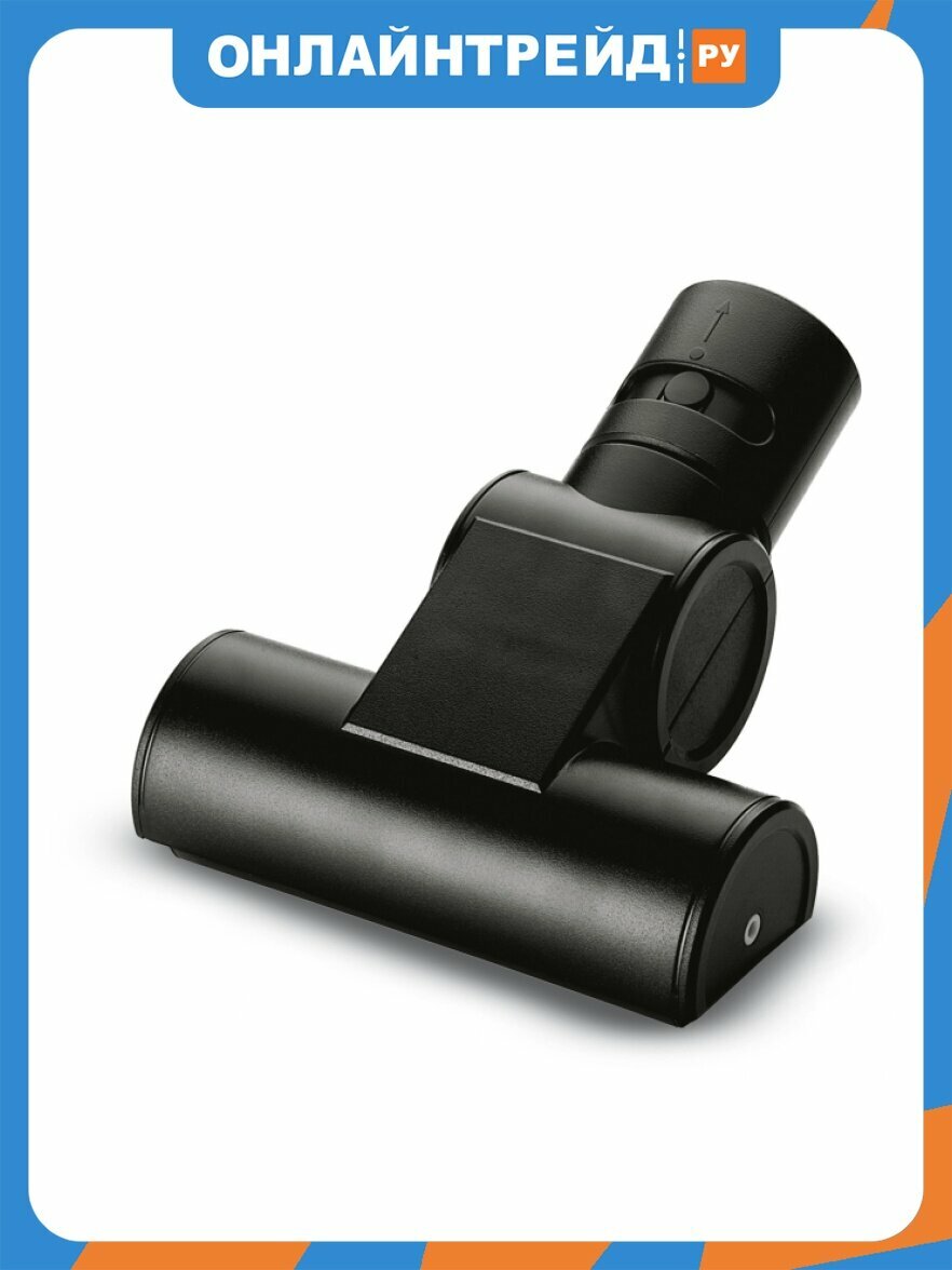 Турбощетка Karcher 2.903-001.0 для пылесосов VC, DS