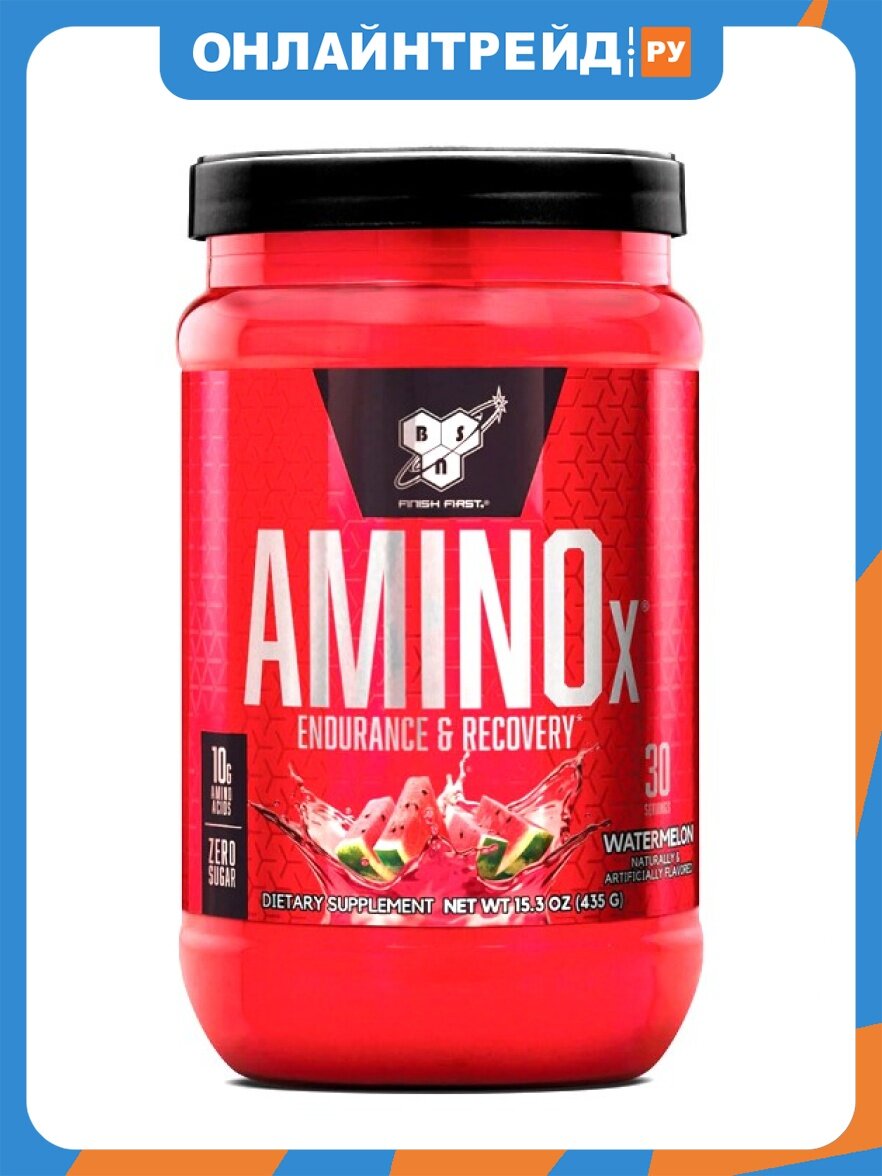 Аминокислоты Bsn Amino-X арбуз 435 г