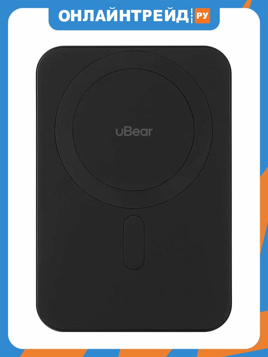 Внешний аккумулятор Ubear Slide, 10000mAh, PD20W, Qi2, черный