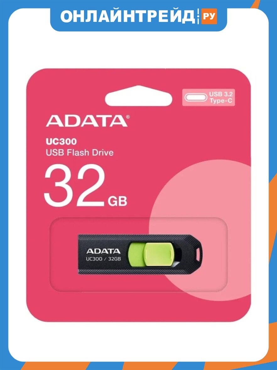 USB флешка Adata 32Gb UC300 black USB Type-C 3.2 Gen 1