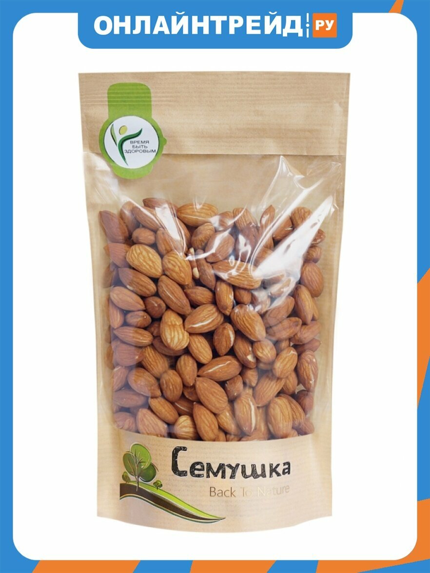 Миндаль Семушка жареный 250 г