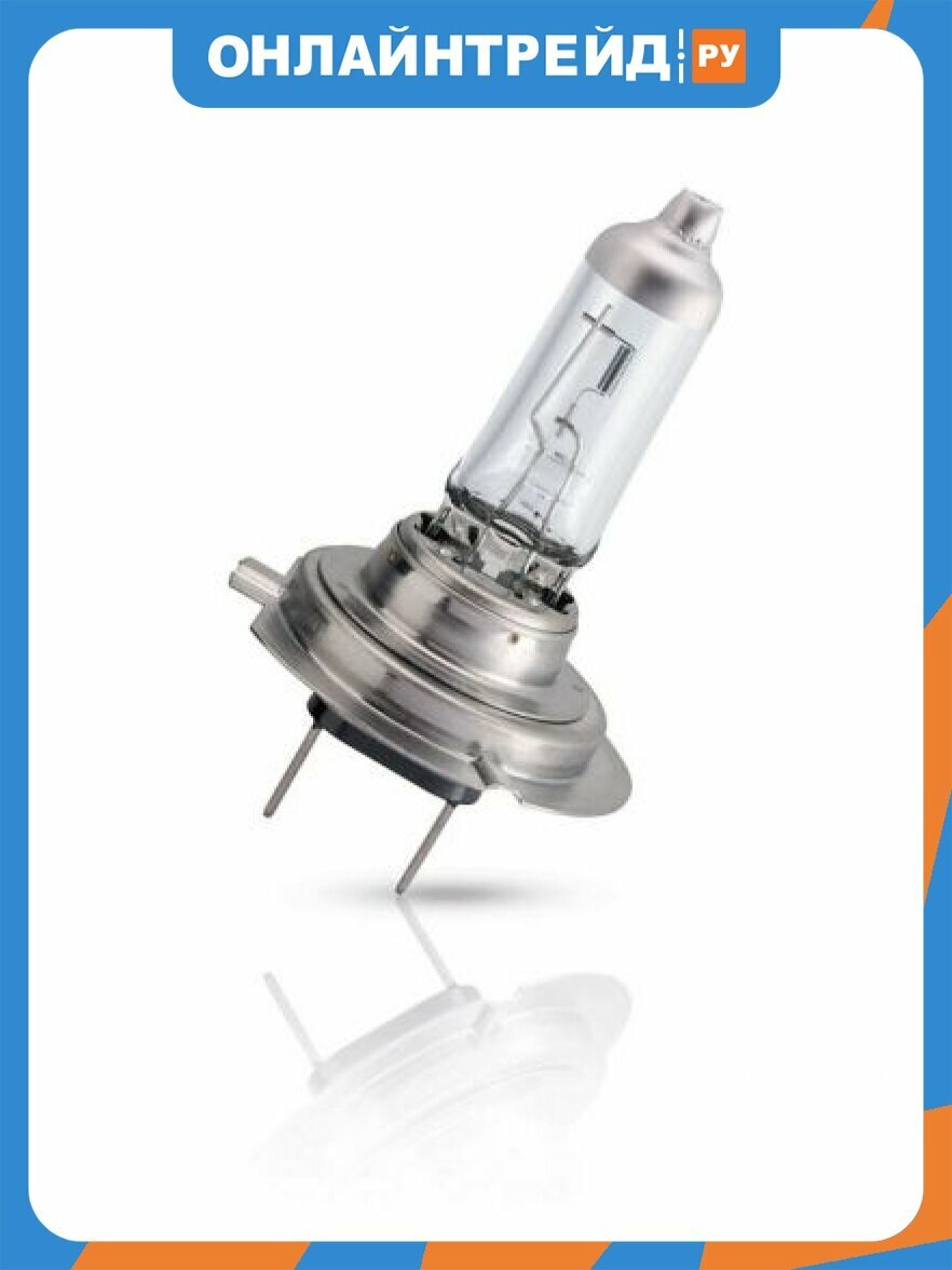 Лампа автомобильная Philips Longlife EcoVision H7 55W PX26d 12V, 1шт, 12972LLECOC1