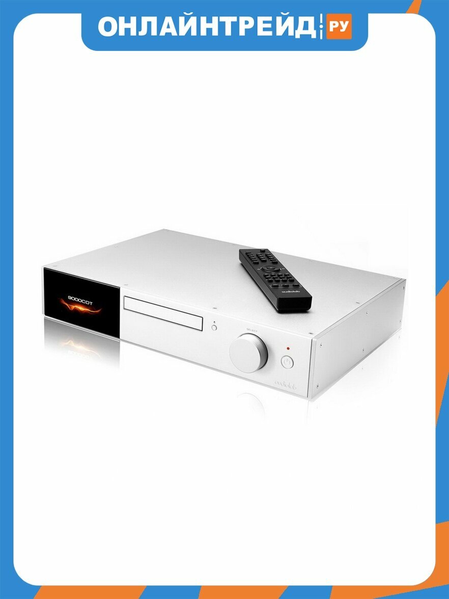 Транспорт CD Audiolab 9000CDT (Silver)