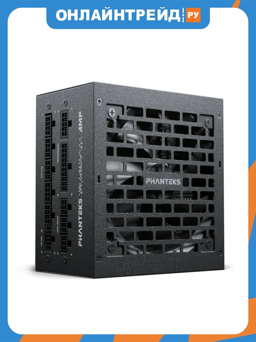 Блок питания Phanteks AMP GH, 850W, 80+ Gold, ATX3.1, черный (PH-P850GH_BK01)