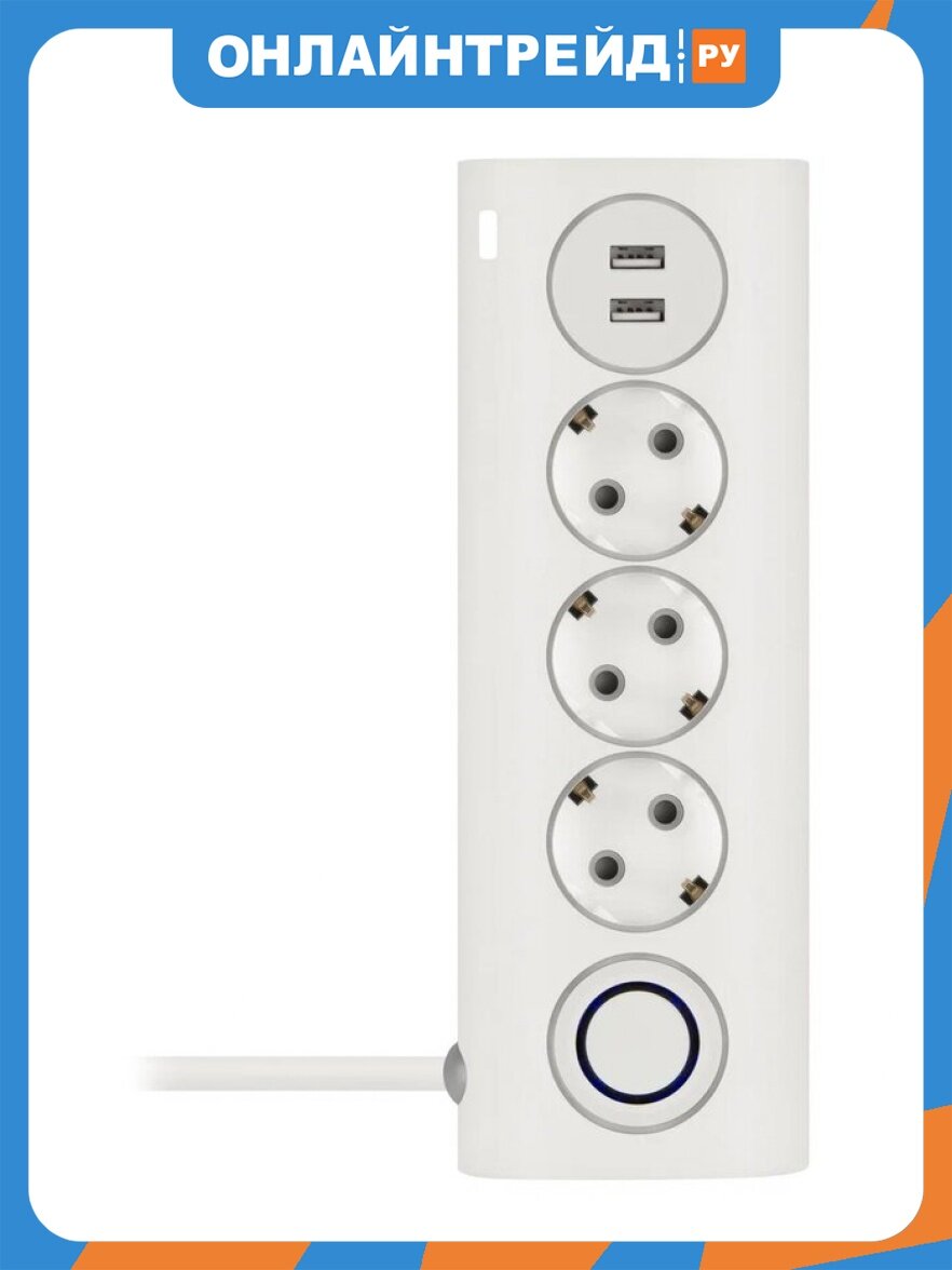Сетевой фильтр Rombica NEO WC3U White, 2 x USB, 3 x 220V, белый, 1.5м