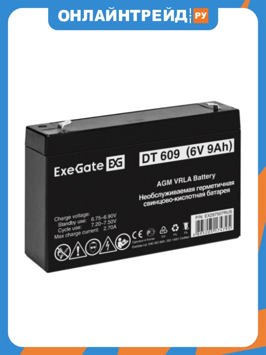 Батарея Exegate DT 609 6V 9Ah F2
