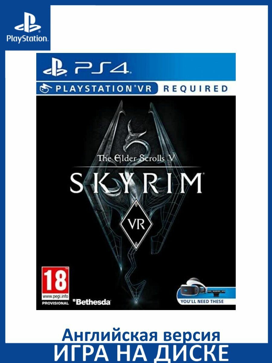 Игра The Elder Scrolls 5 (V): Skyrim VR (только для PS VR) PS4 Диск на PlayStation 4 Английская версия