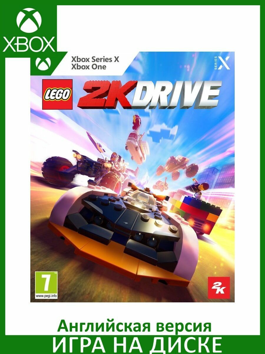 Игра Lego 2K Drive Xbox One, Series X Диск на Xbox Английская версия