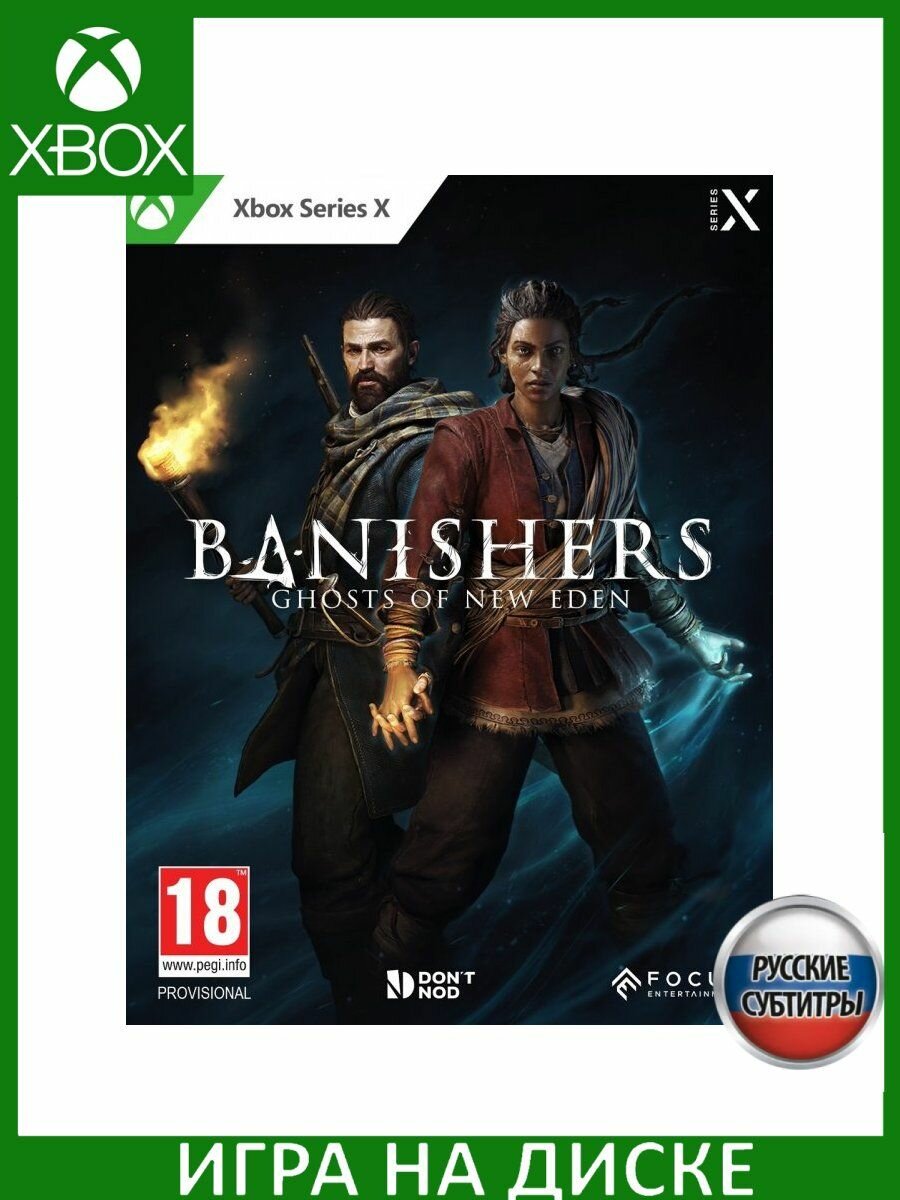 Игра Banishers: Ghosts of New Eden Xbox Series X Русская Версия Диск на Xbox Series X