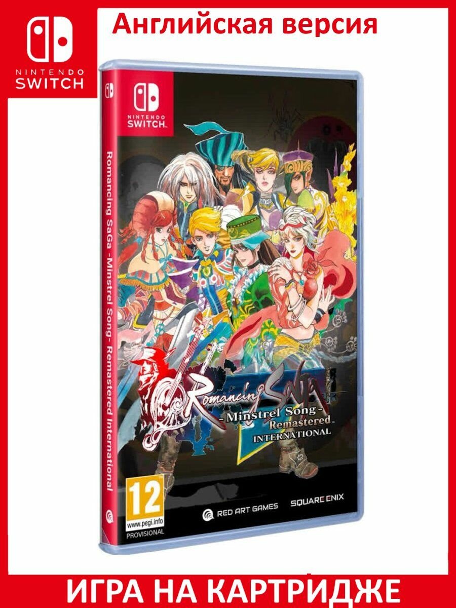 Игра Romancing SaGa Minstrel Song Remastered International Switch Картридж на Nintendo Switch Английская версия