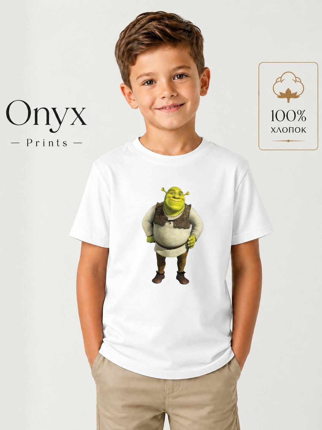 Футболка ONYX PRINTS