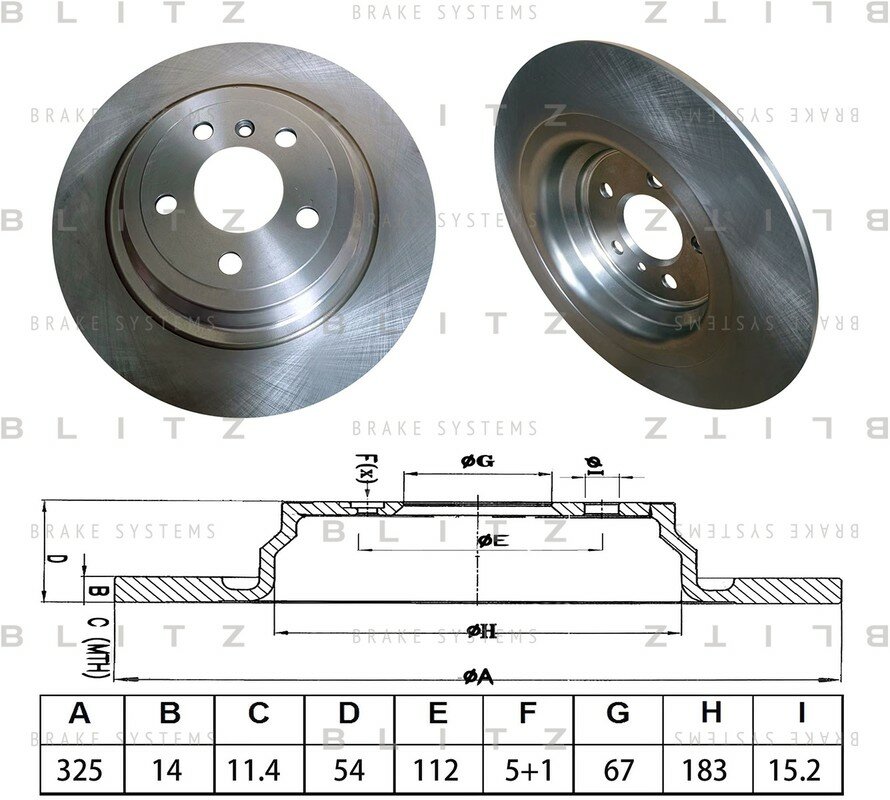 Диск тормозной BLITZ задний Mercedes ML(W166) 11->, GLE(W166, C292) 15-> (BS0640)