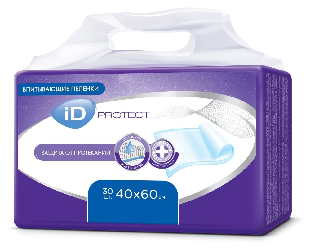 Впитывающие пеленки одноразовые ID Protect (АйДи Протект), 40 x 60 см, 30 шт.