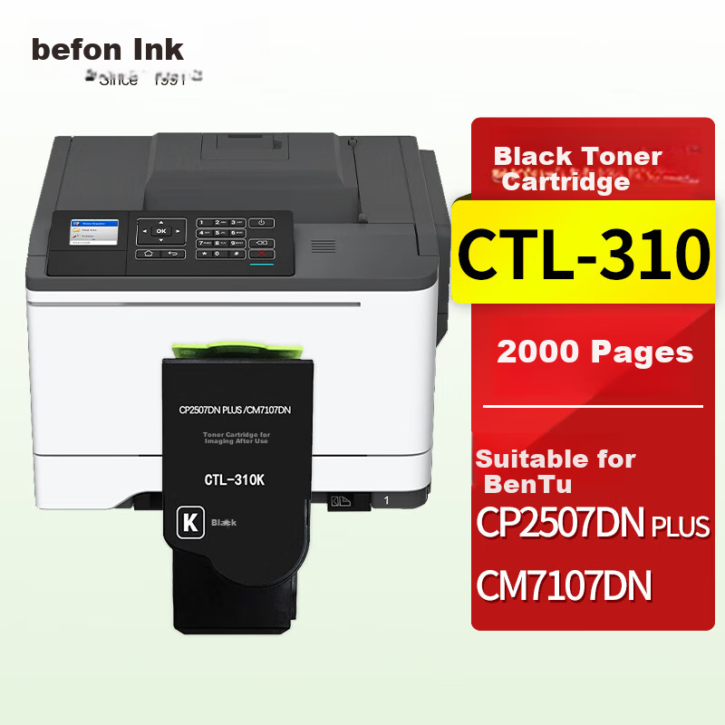 Черная картридж Befon CTL-310 для принтера PANTUM CP2507DN Стандартная версия 2000 страниц Цвет：[2000 страниц] -
