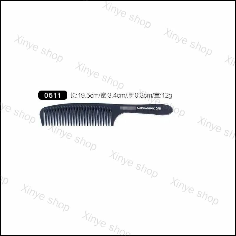 Расческа для стрижки под машинку карбоновая Hair Comb