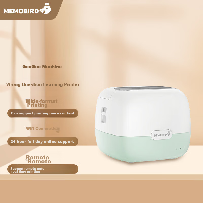 MEMOBIRD Домашний высококачественный широкоформатный принтер с удаленной печатью для студентов с коррекцией ошибок и