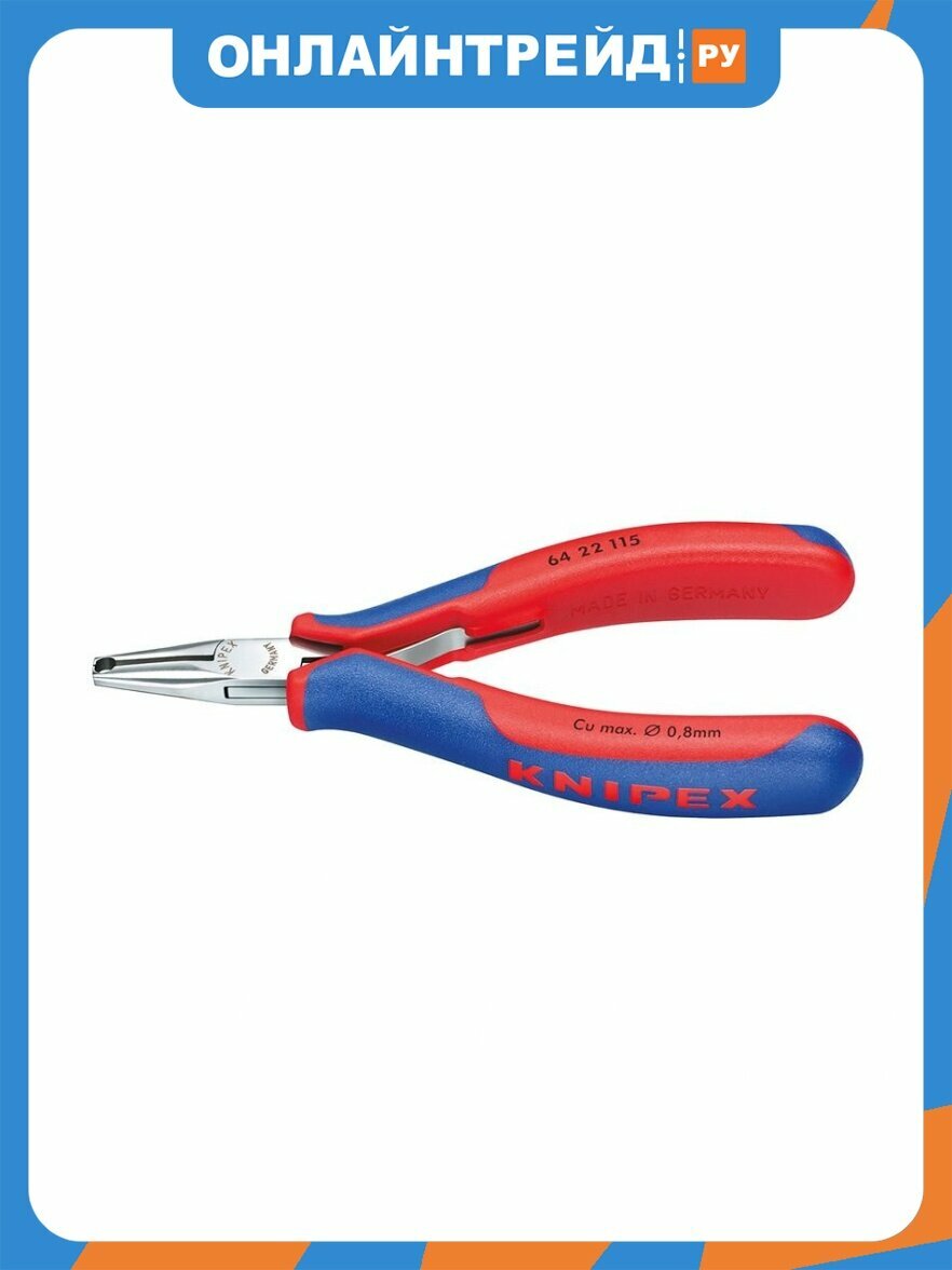 Кусачки торцевые Knipex KN-6422115, для электроники, 115 mm