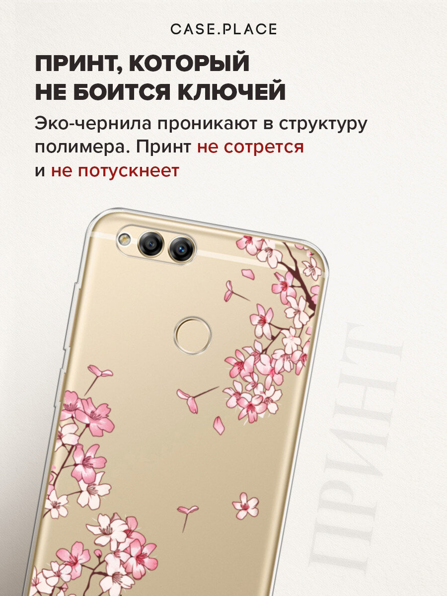 Чехол на Honor 7X / Хонор 7Х с принтом "Ветви сакуры 1", прозрачный — фото 1