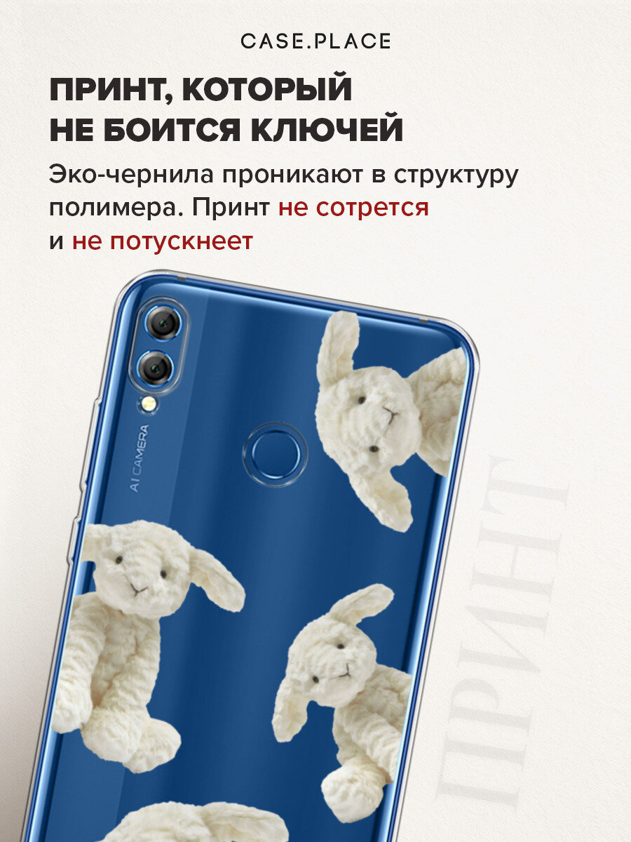 Чехол на Honor 8X / Хонор 8Х с принтом "Плюшевые овечки", прозрачный — фото 1
