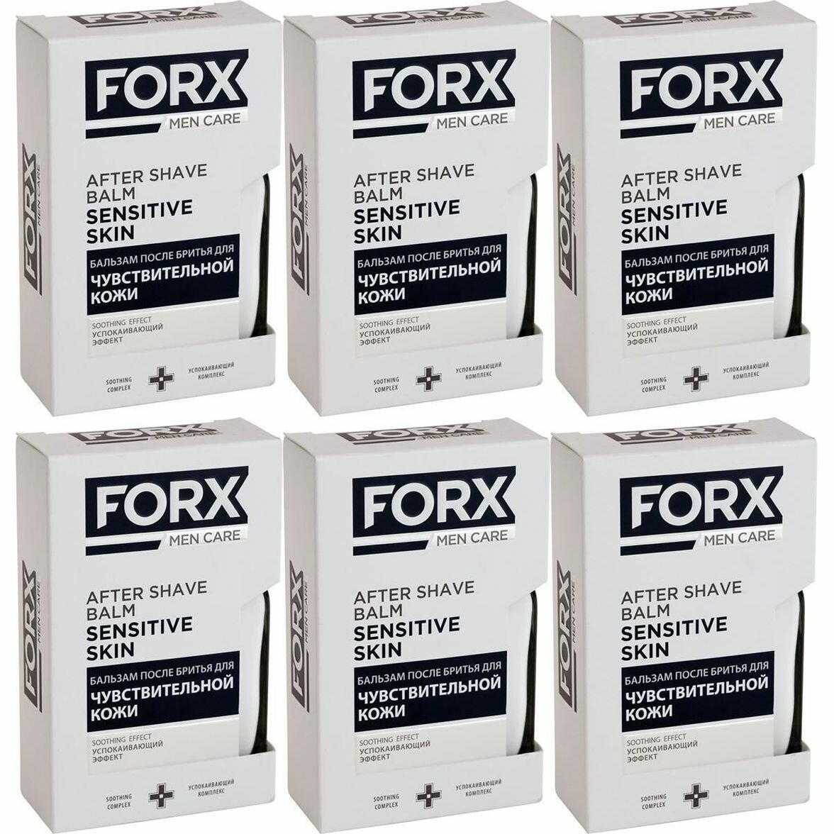 Бальзам после бритья Forx Men Care Sensitive Skin 100 мл, набор: 6 штук