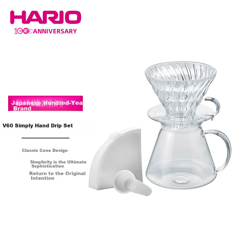 Набор для ручного кофе HARIO V60 1-4 порции из термостойкого стекла Цвет：Простой стеклянный набор (1-4 порции)