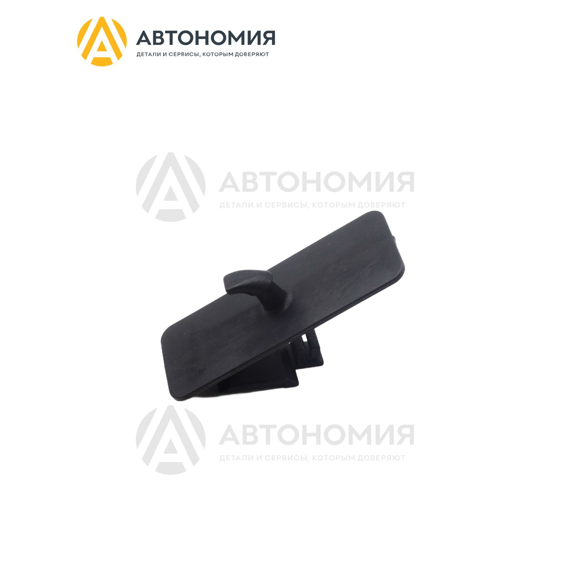 Фиксатор покрытия пола Mitsubishi 7272A011