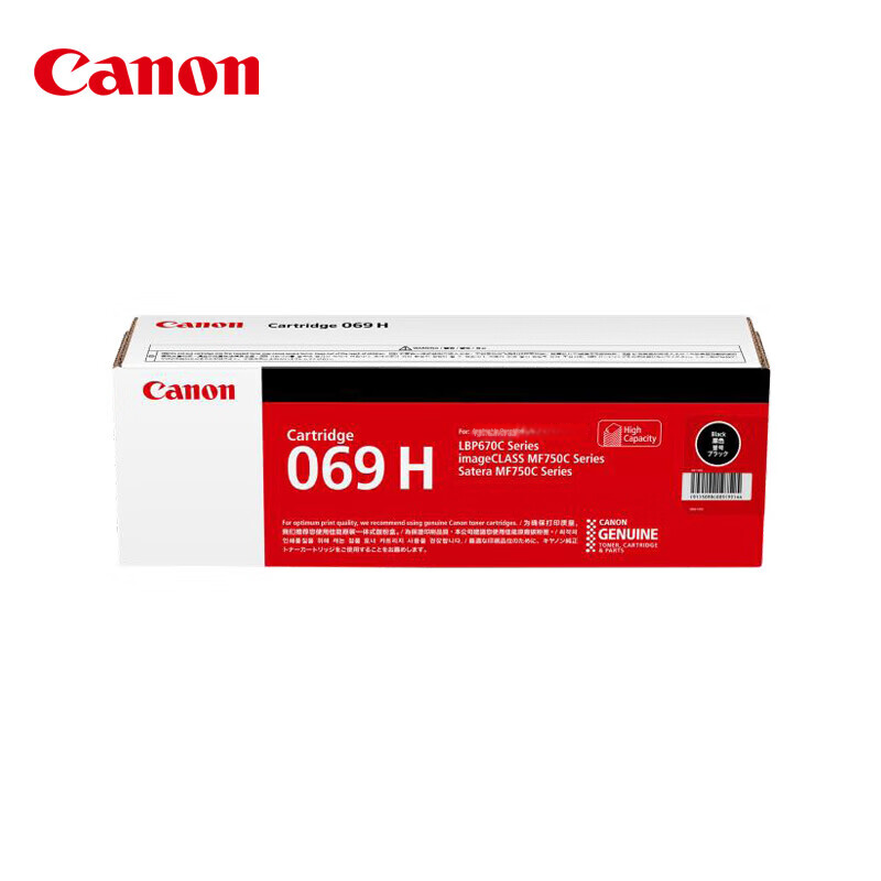 Оригинальная черная тонер-картридж Canon CRG-069H высокой емкости для принтеров LBP673Cdn/673Cdw/674Cx и