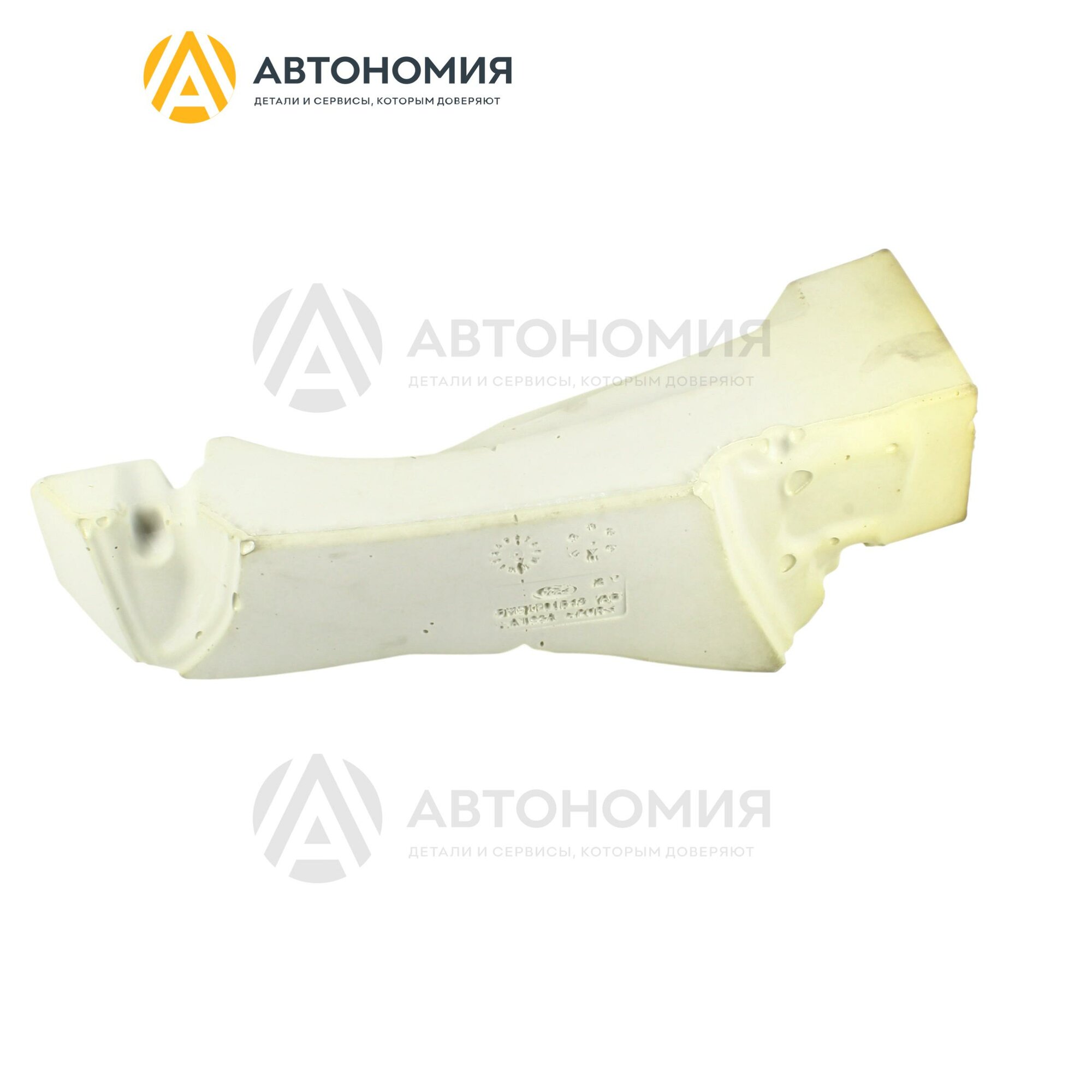 Вставка шумоизолирующая багажника правая Ford 1729280
