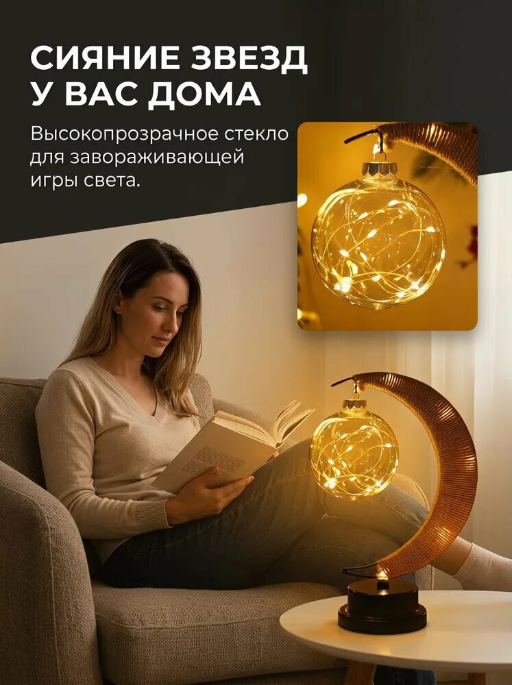 Настольная лампа Луна с LED подсветкой, Металлический ночник в стиле Бохо, Декоративный светильник с узором, Подарок на Рамадан и Ид, Арабский декор для дома, 26*17*10.5mm