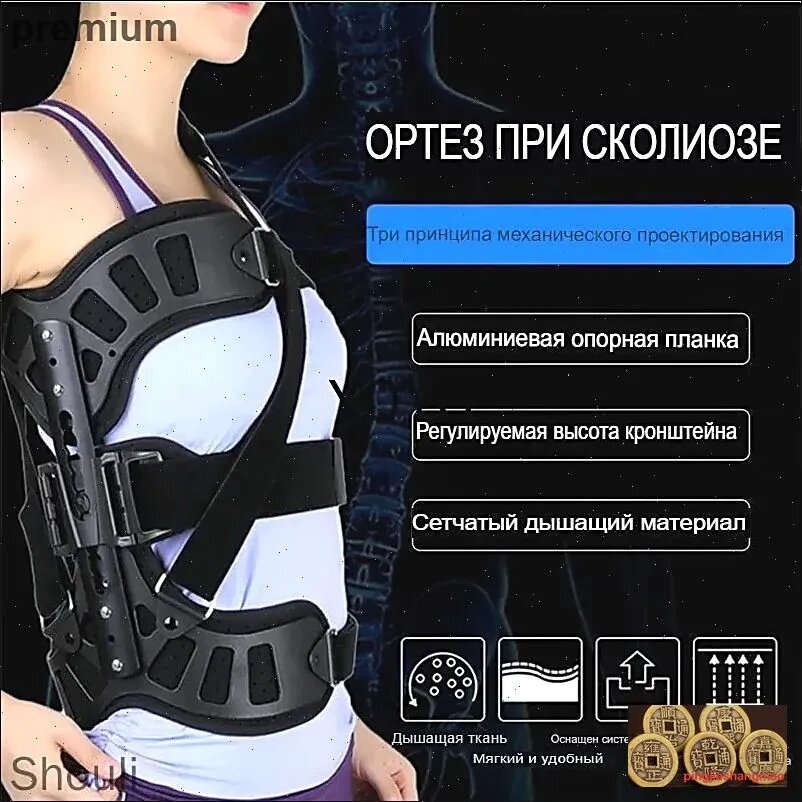 Спорный утяжелительный жилет для силовых тренировок, 1 штука для домашнего фитнеса
