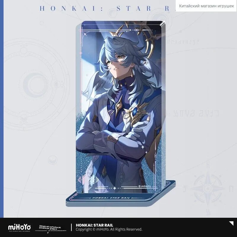 Honkai: Star Rail Акрилик Аниме фигурка15cm