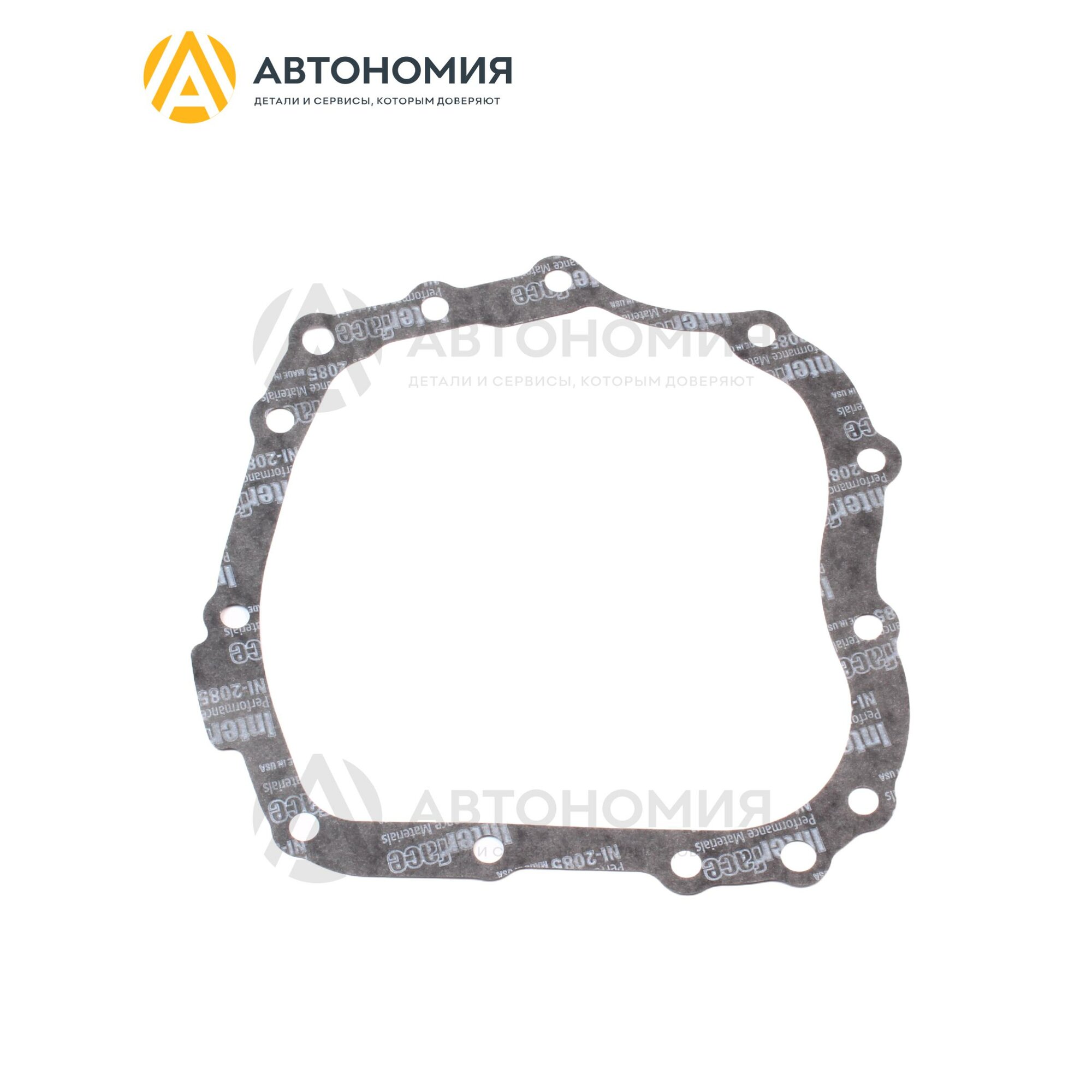 Прокладка кпп CHEVROLET AVEO General Motors 25203066